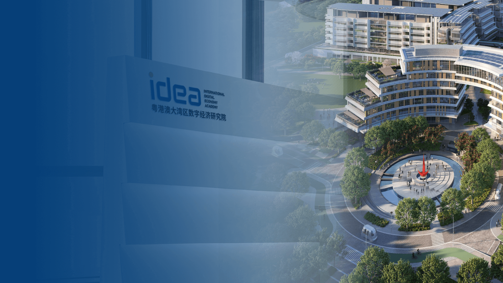 Partnerships and Collaborations – HKUST FOK YING TUNG GRADUATE SCHOOL ...